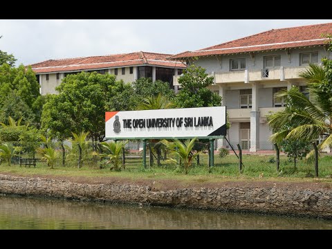 Open University Nawala - StudyWay.lk