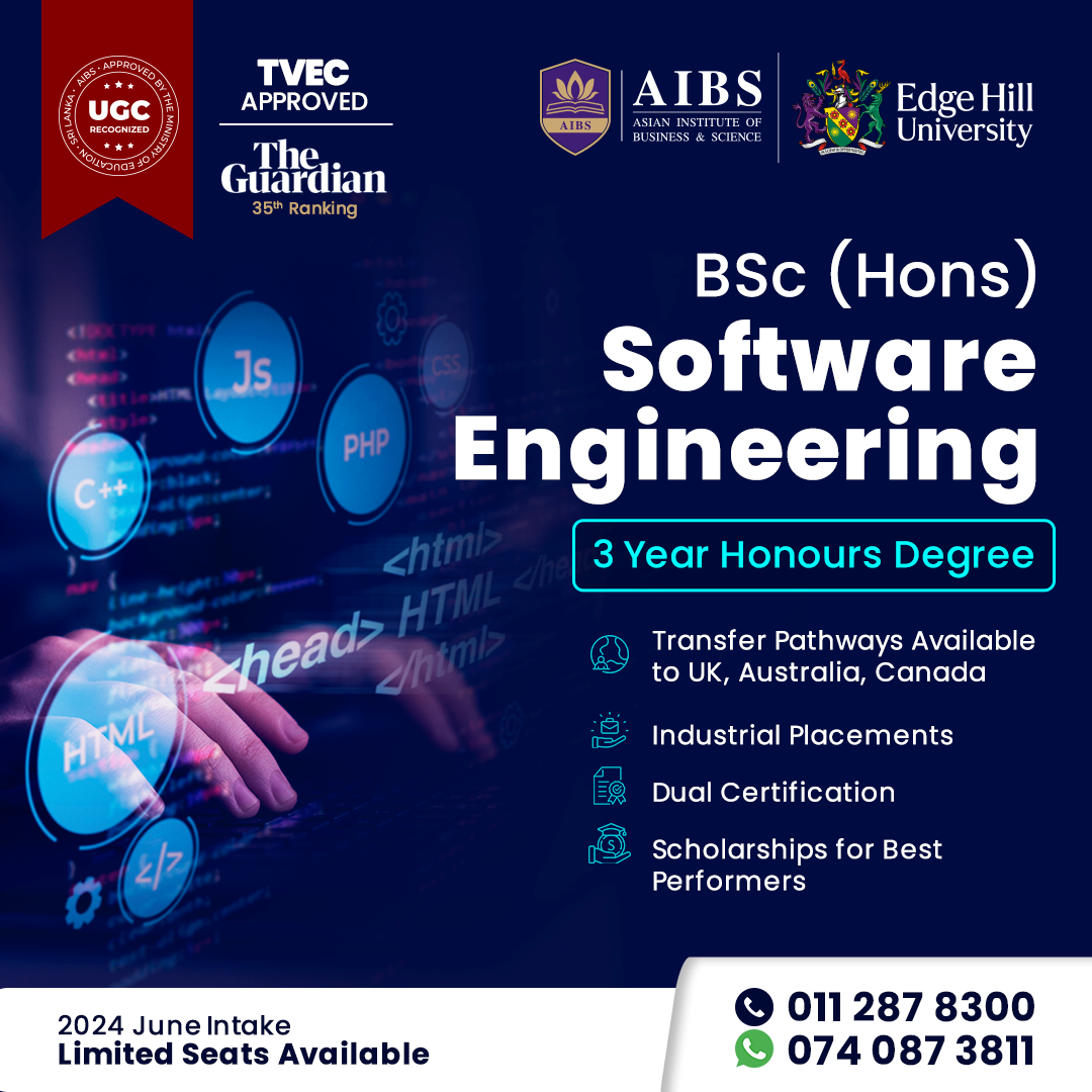 BSc (Hons) Software Engineering - AIBS Campus