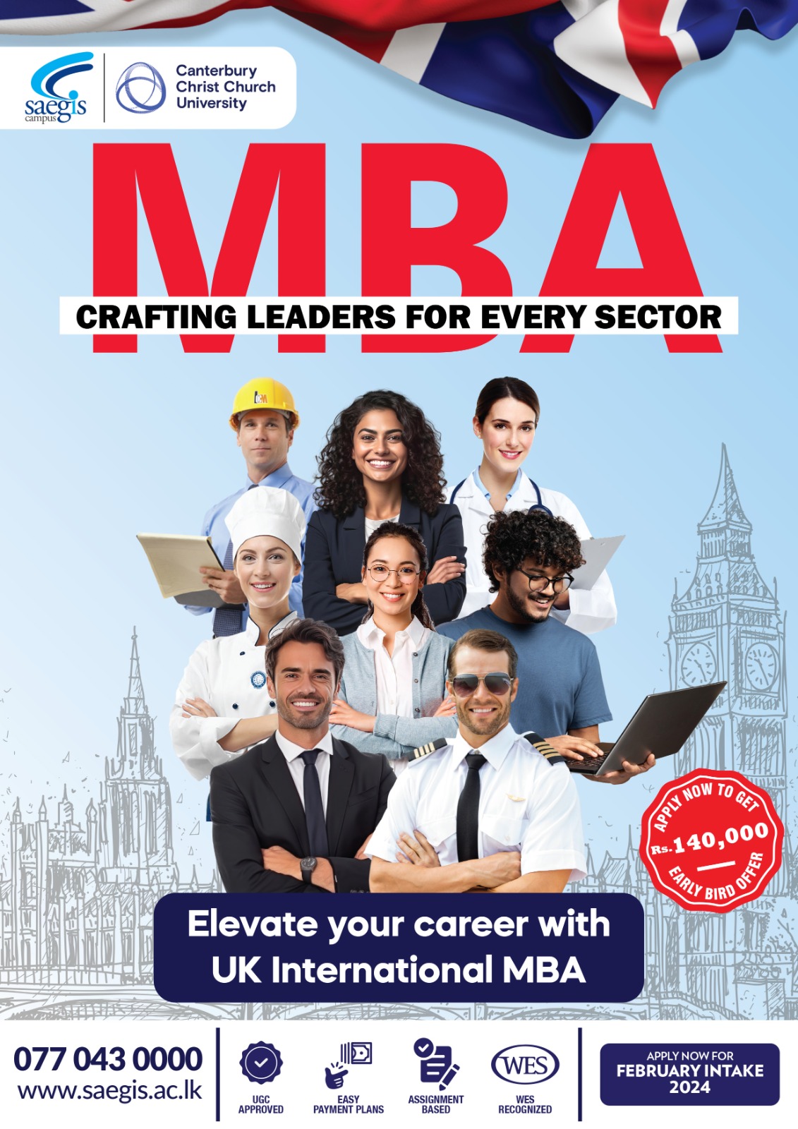 Saegis Campus - courses in Sri Lanka